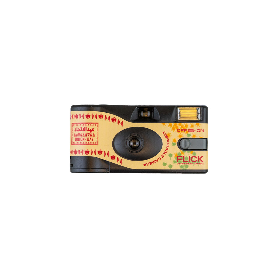 FLICK CAMERAS